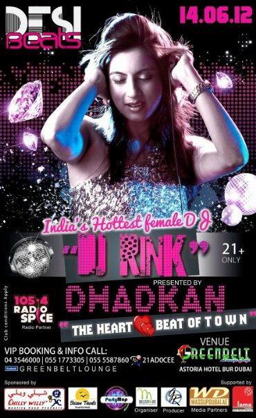 DJ Rink : Book,Contact,Show,Event Booking: PartyMap.in