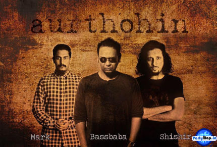 Book Aurthohin: Contact for Latest Concert & Show Price