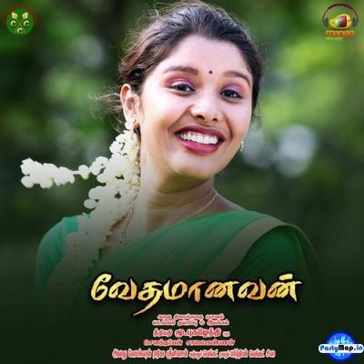 Book Anthony Dasan: Contact for Latest Concert & Show Price