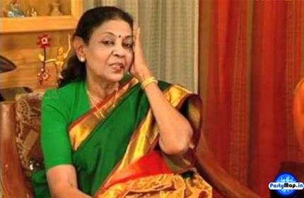 Book Jamuna Rani: Contact for Latest Concert & Show Price