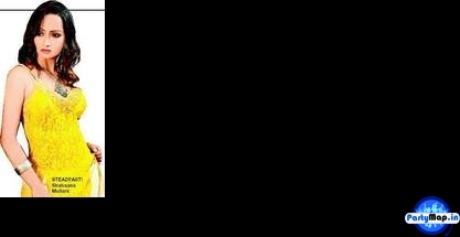 Shabana Mullani - Agent, Manager, Publicist Contact Info